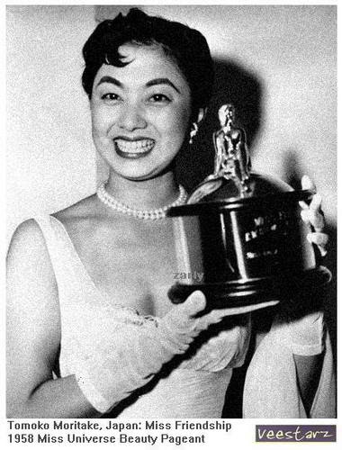 BEAUTY Incorporated: 1958 Miss Universe