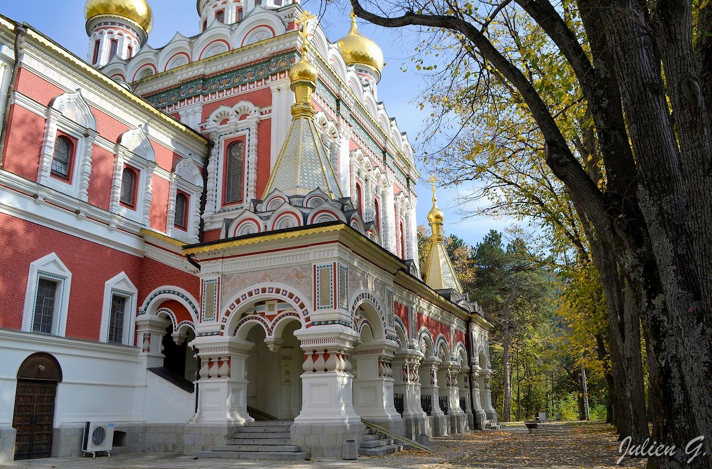 Coins du Monde: BULGARIE - Temple-mémorial de Shipka