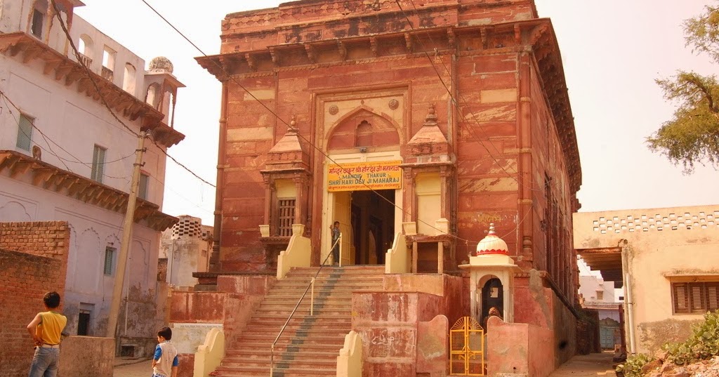 62. Shri Shri Hari Dev Temple