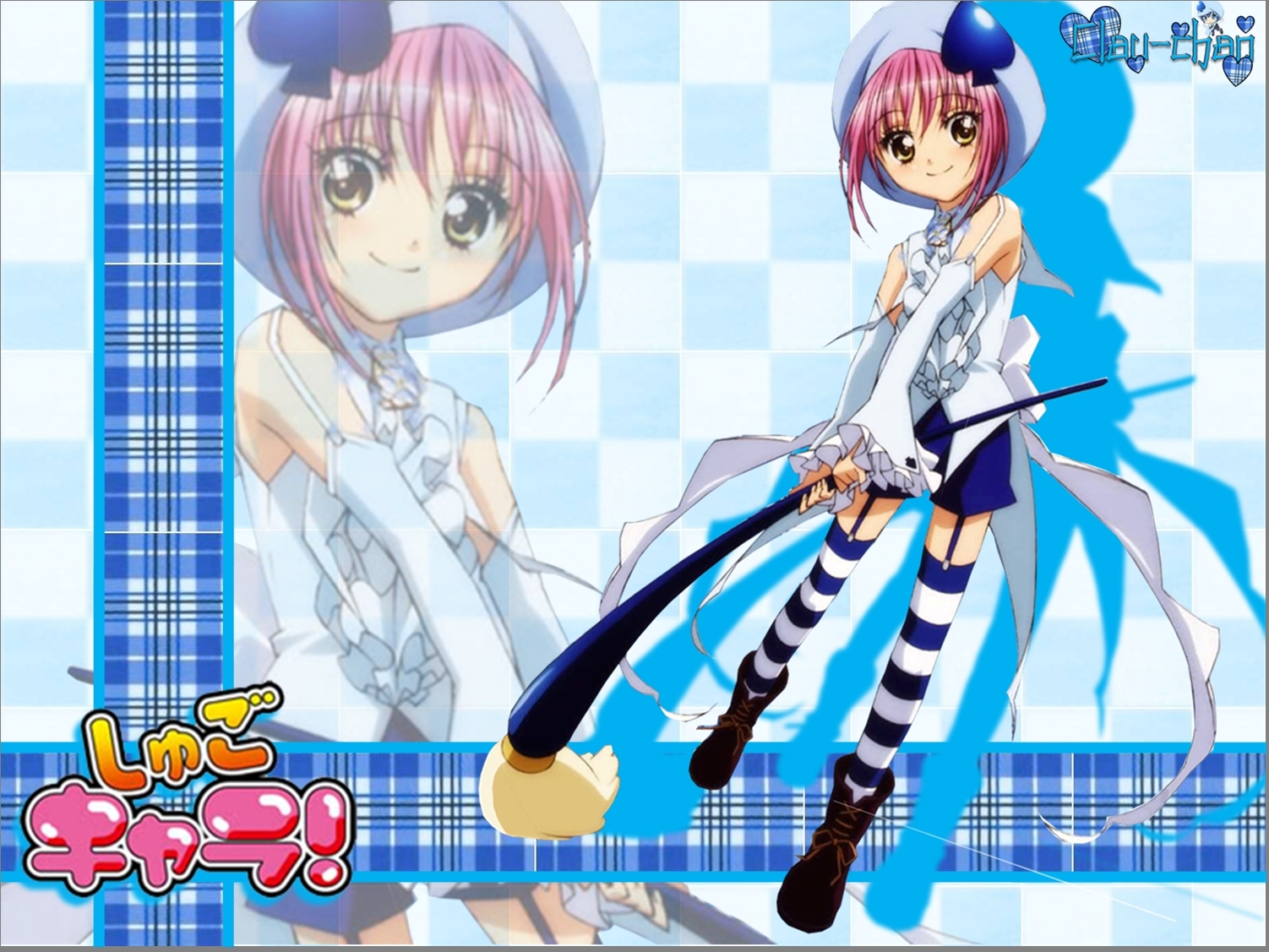 Anime y Manga: Shugo Chara
