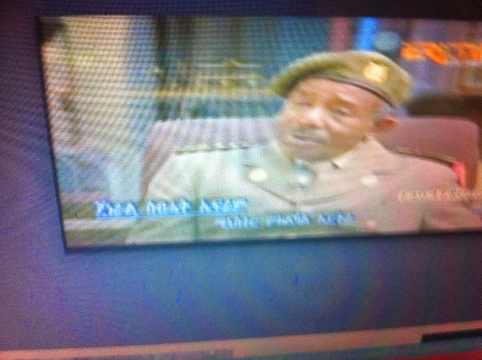 THE BLACK SOCIAL HISTORY:: BLACK SOCIAL HISTORY : AFRO-ERITREA ...