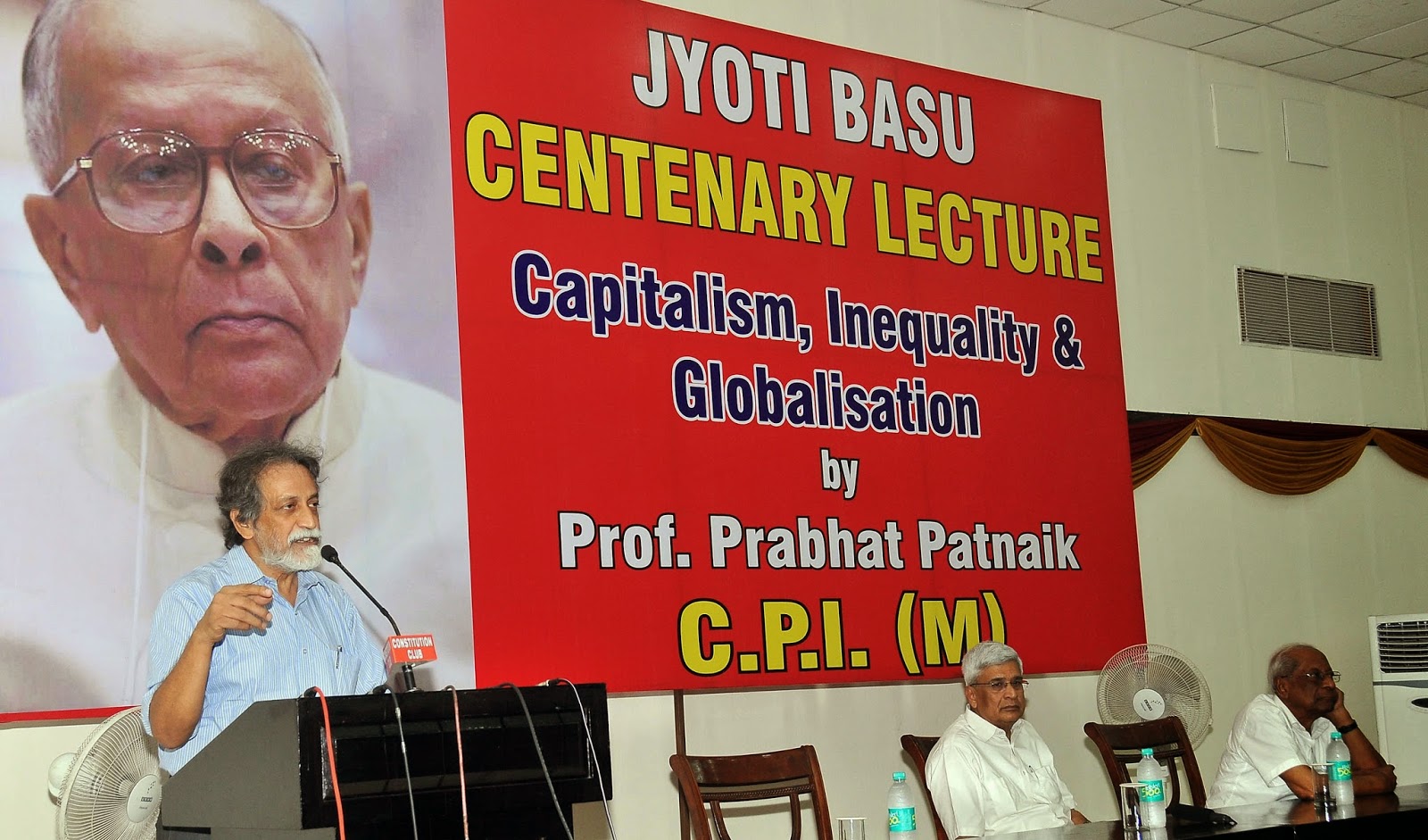 COMRADE JYOTI BASU BIRTH CENTENARY