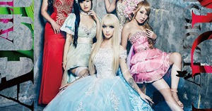 Yoshi, Toki: Aldious - ALL BROSE Limited Edition Vinyl with Poster and ...