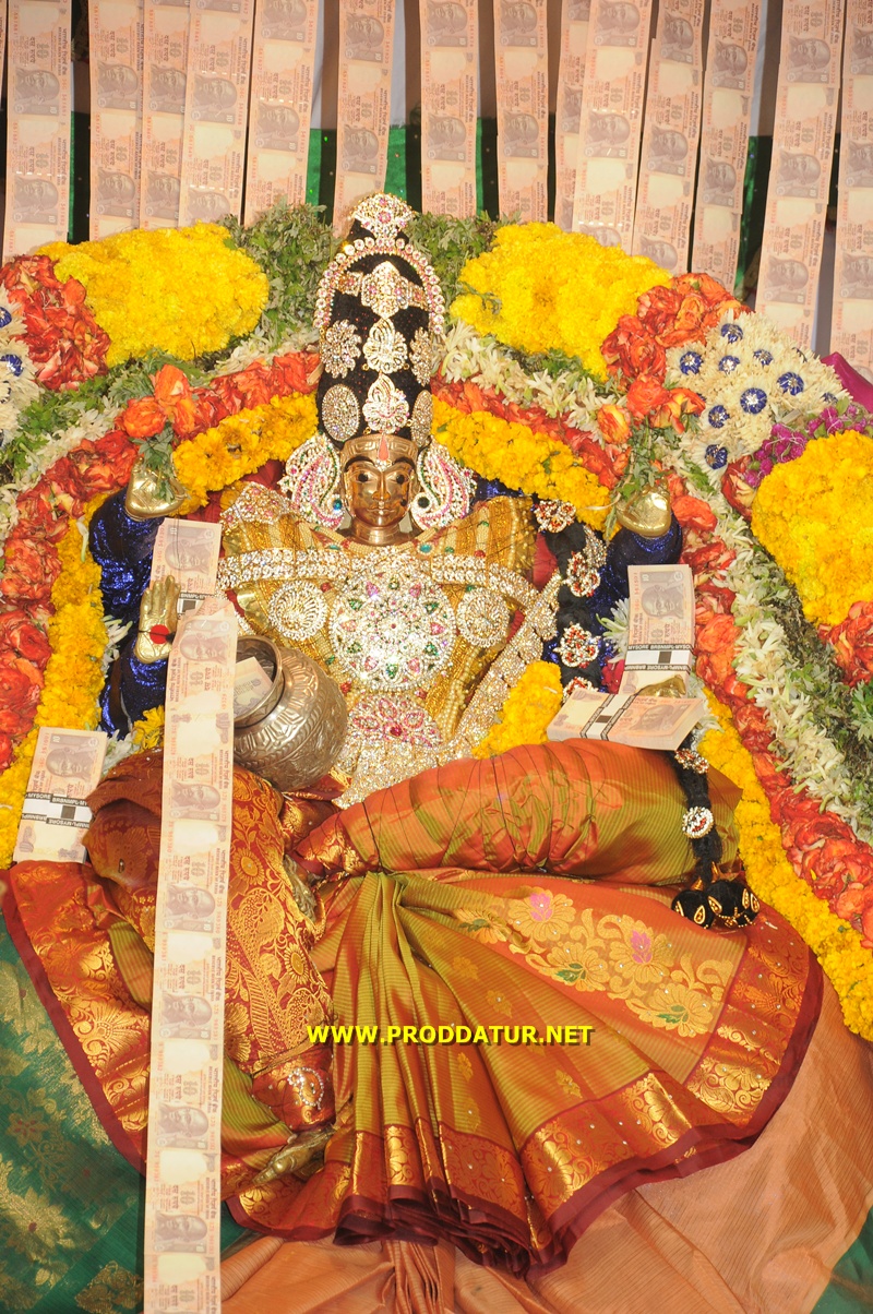 About Proddatur, chennakesavalayam, DASARA CELEBRATIONS, Latest Updates ...