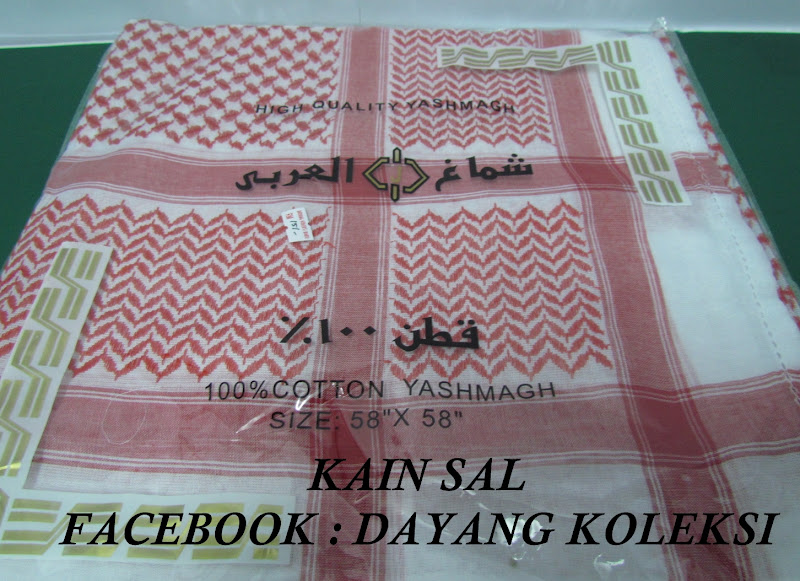 DAYANG KOLEKSI : Kain sal