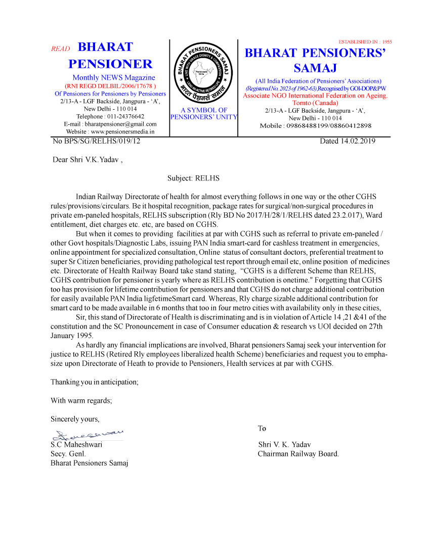 Bring RELHS at Par with CGHS- BPS writes DO letter to CRB