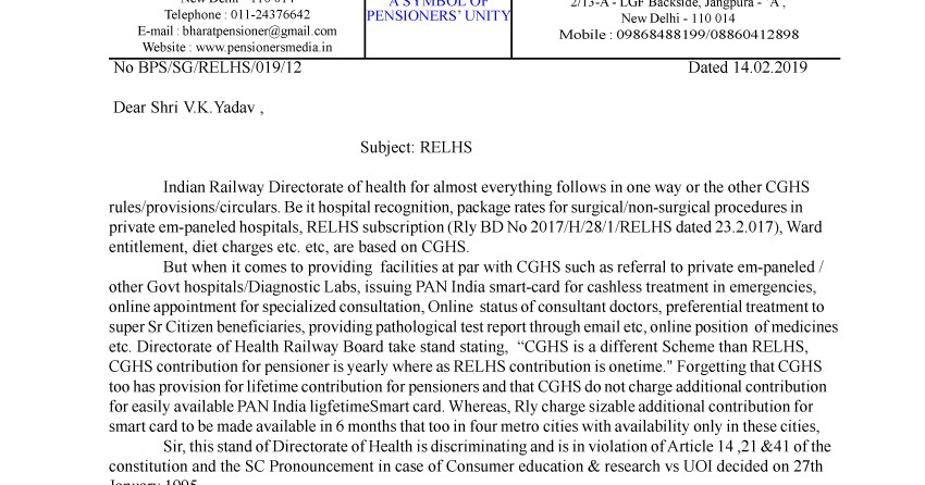 Bring RELHS at Par with CGHS- BPS writes DO letter to CRB