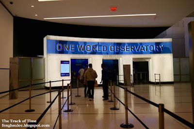 One World Trade Center - The Experience | The Track of Time