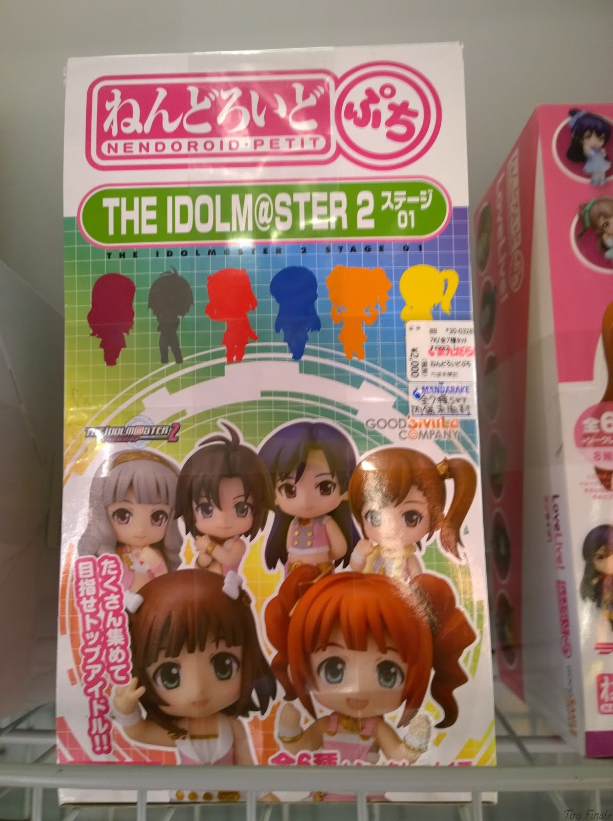 A Visit to Mandarake Akiba: Part 2