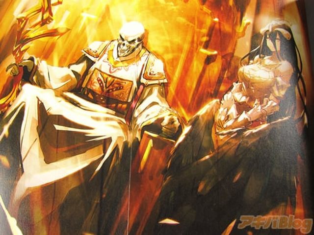 Overlord, Volumen 12, Capitulo 2, Parte 4