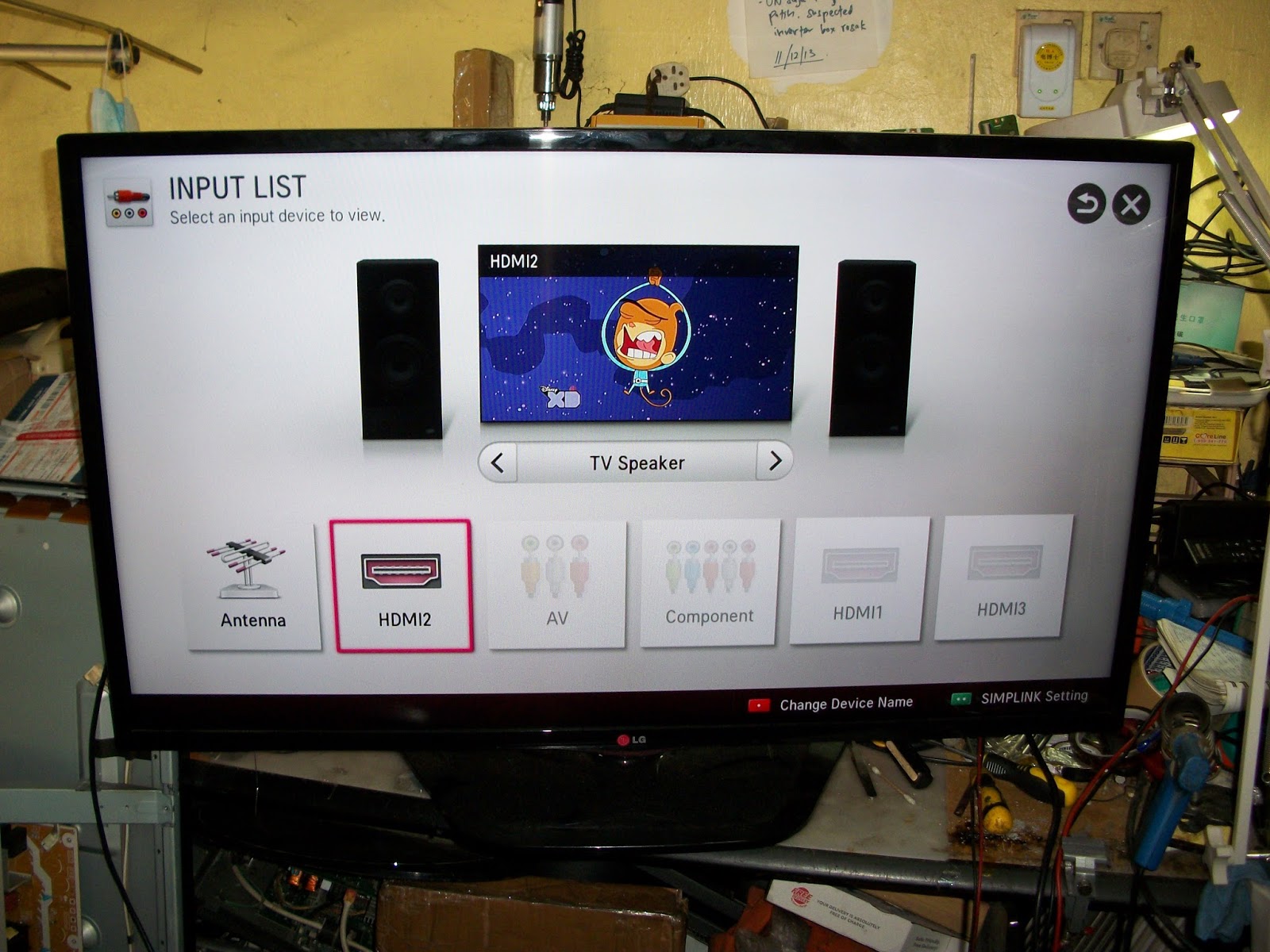 HOSPITAL Electronics TV Repairing And Sparepart: Repairing LED LG ...