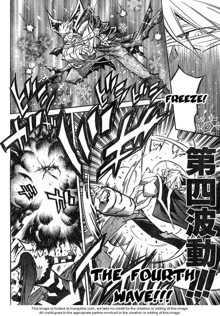 User blog:Antoniofer/Explaining Needless Fragments | VS Battles Wiki ...