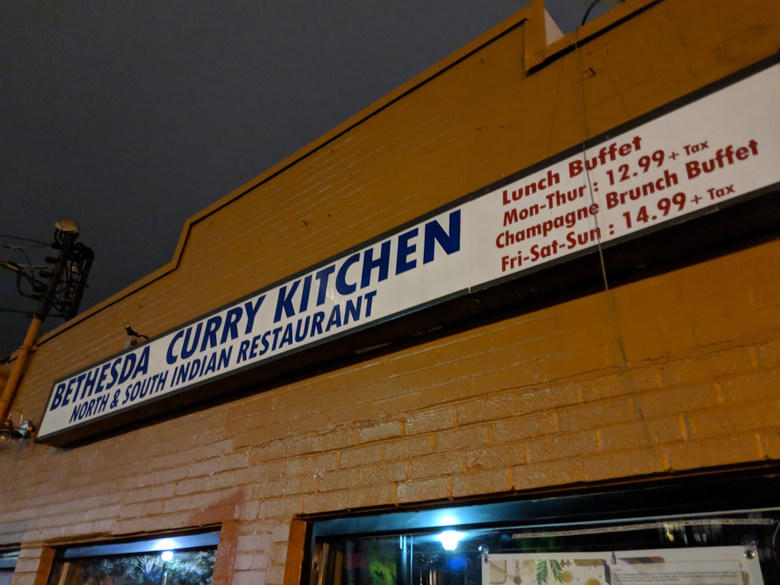 Robert Dyer @ Bethesda Row: Bethesda Curry Kitchen hopes to reopen today