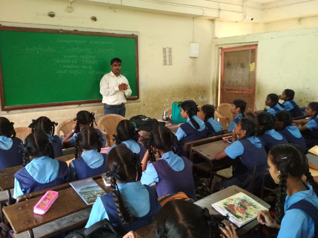 Guidance by Mr. Deepak Doddamani, Founder and Managing Trustee of ...