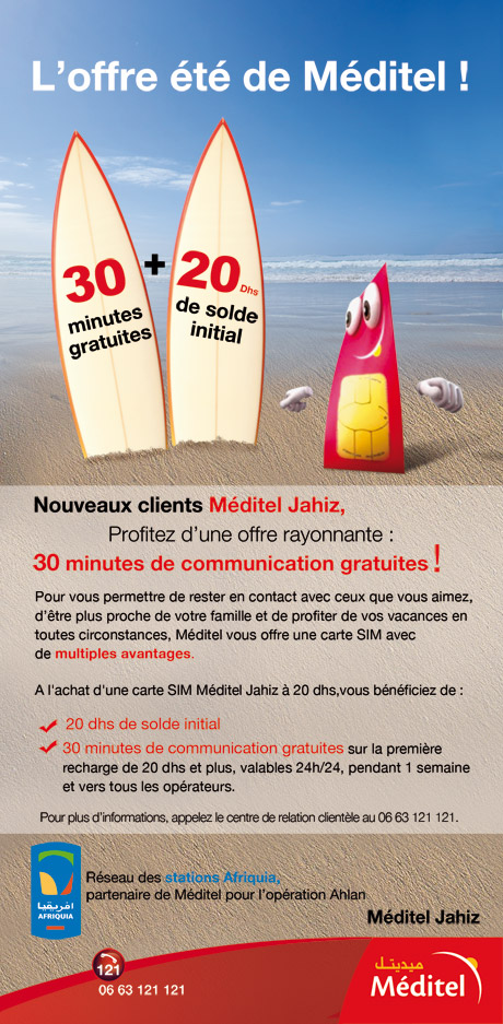 Sim Meditel A Partir De 20 DH Eté D'aventages Avec Meditél : | Maroc ...