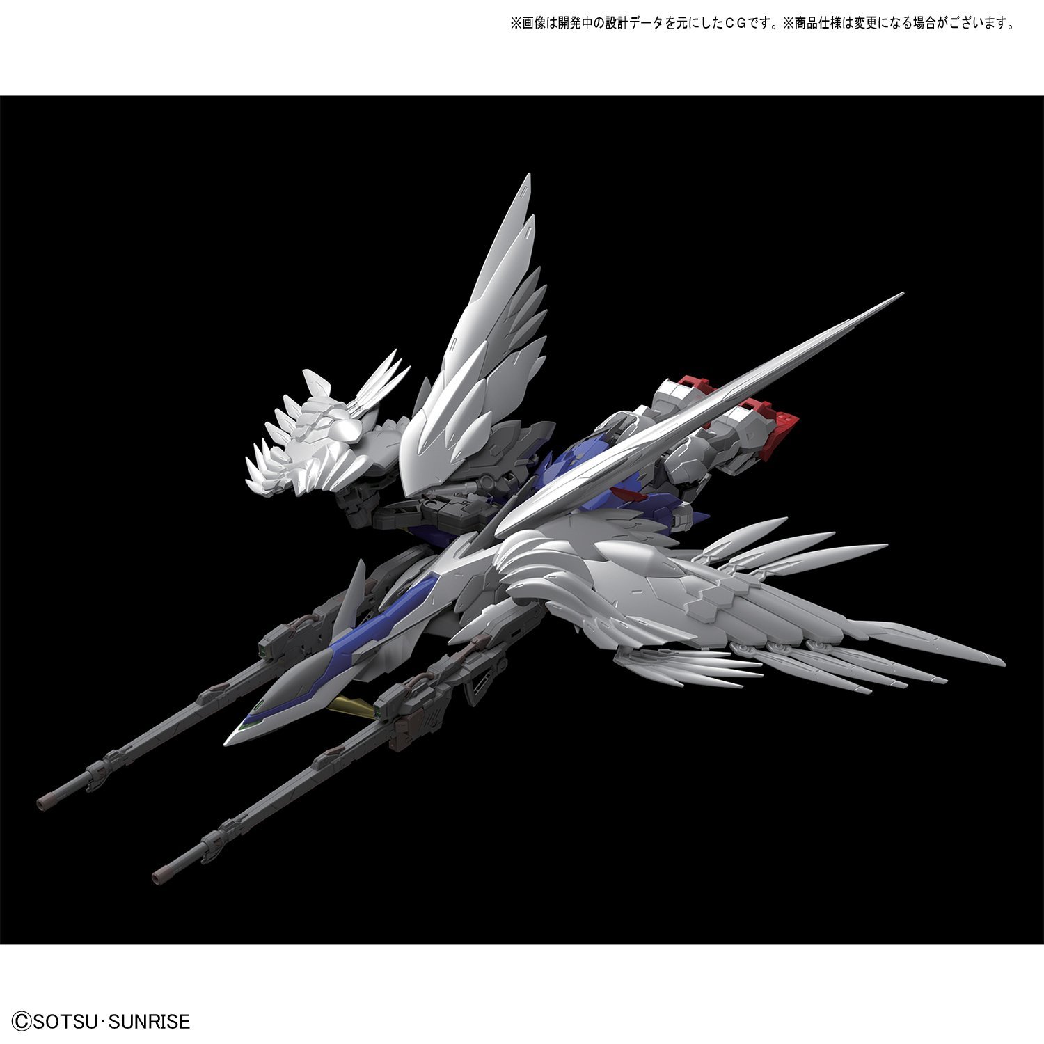 Hi-Resolution Model 1/100 Wing Gundam Zero Custom EW Ver. - Release ...