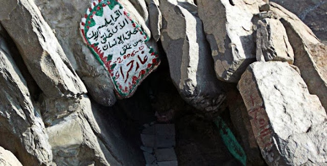 It-Ilm.Com | News | Entertainment | Tips | Health Tips | Islamic ...