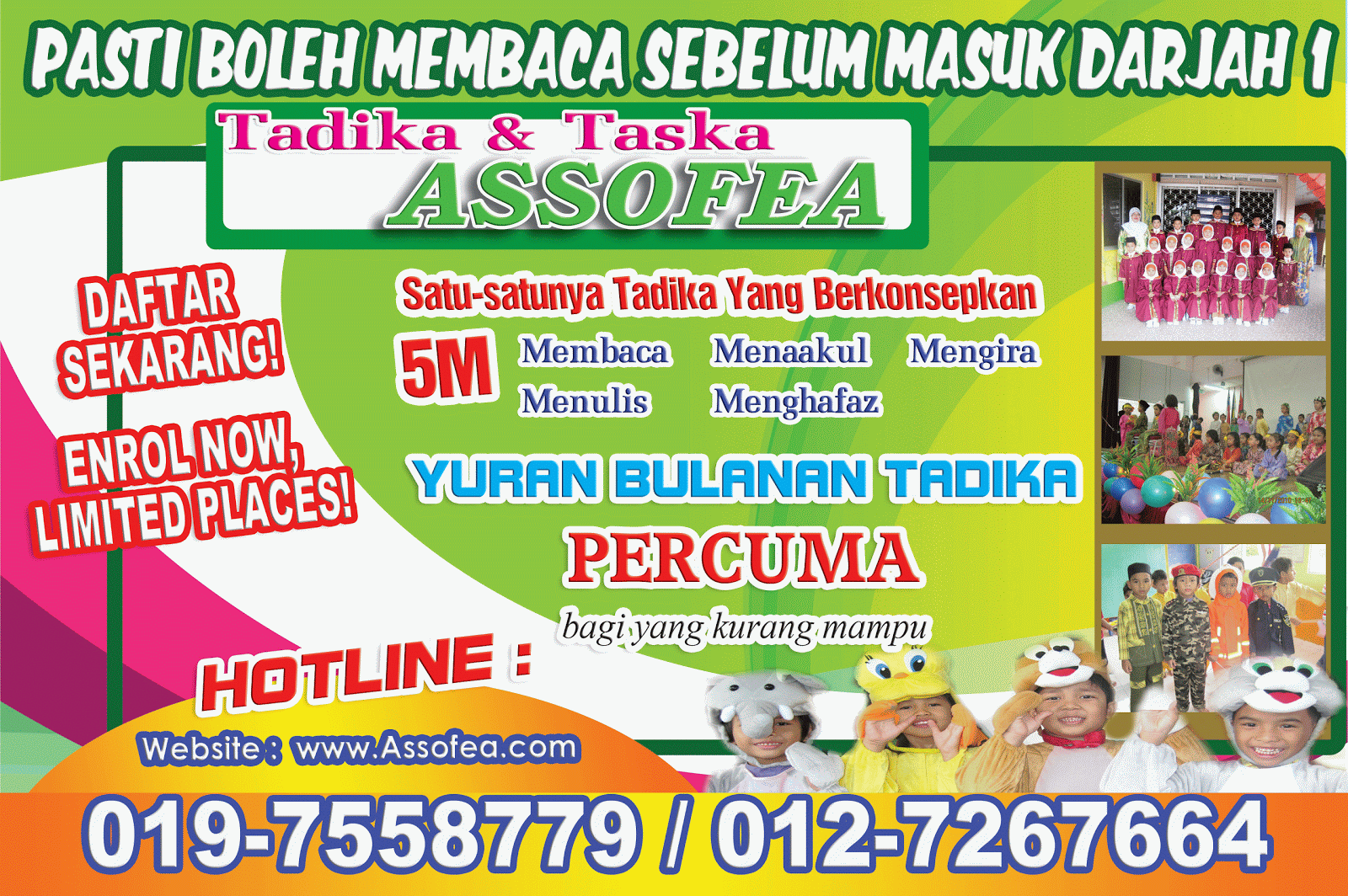 jejari menari: Tips Membuat Poster