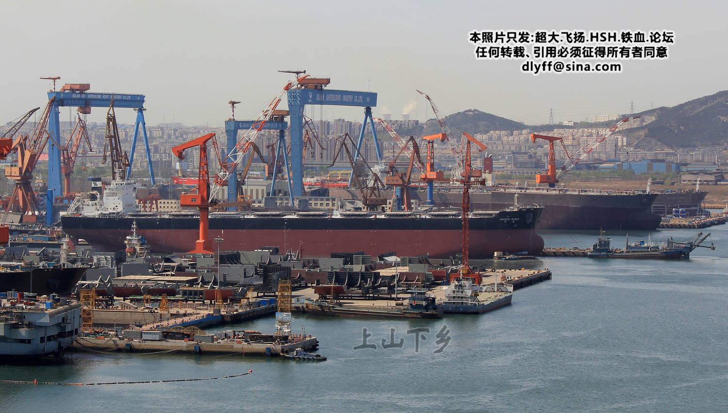 China Defense Blog: Active Phased Array Radar Installed