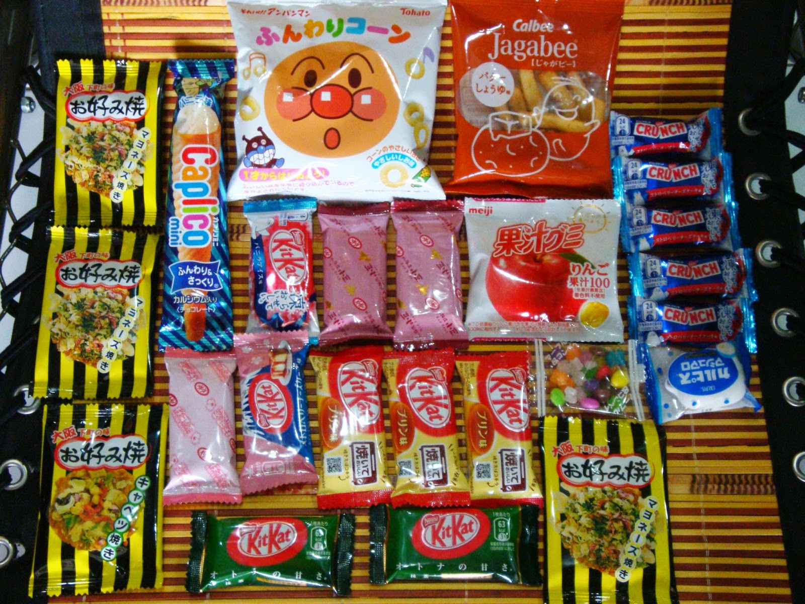 Snacks from Japan — Nay, Honey
