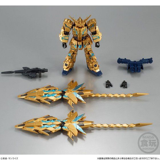 P-Bandai: Mobile Suit Gundam G Frame Unicorn Gundam 03 Phenex Destroy ...