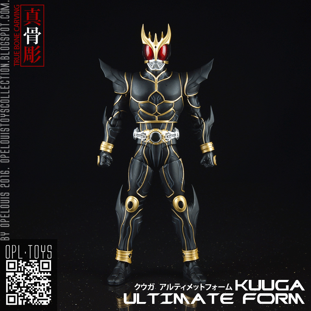 Opelouis's Toys Collection: SHFigurearts Shinkocchou, Kuuga Ultimate Form.