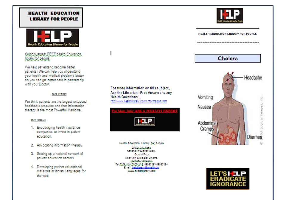 Health Information Guide- HELP: Cholera - Pamphlet