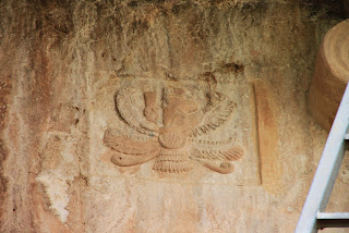 The Tomb of Cyaxares the Great: The Tomb of Cyaxares