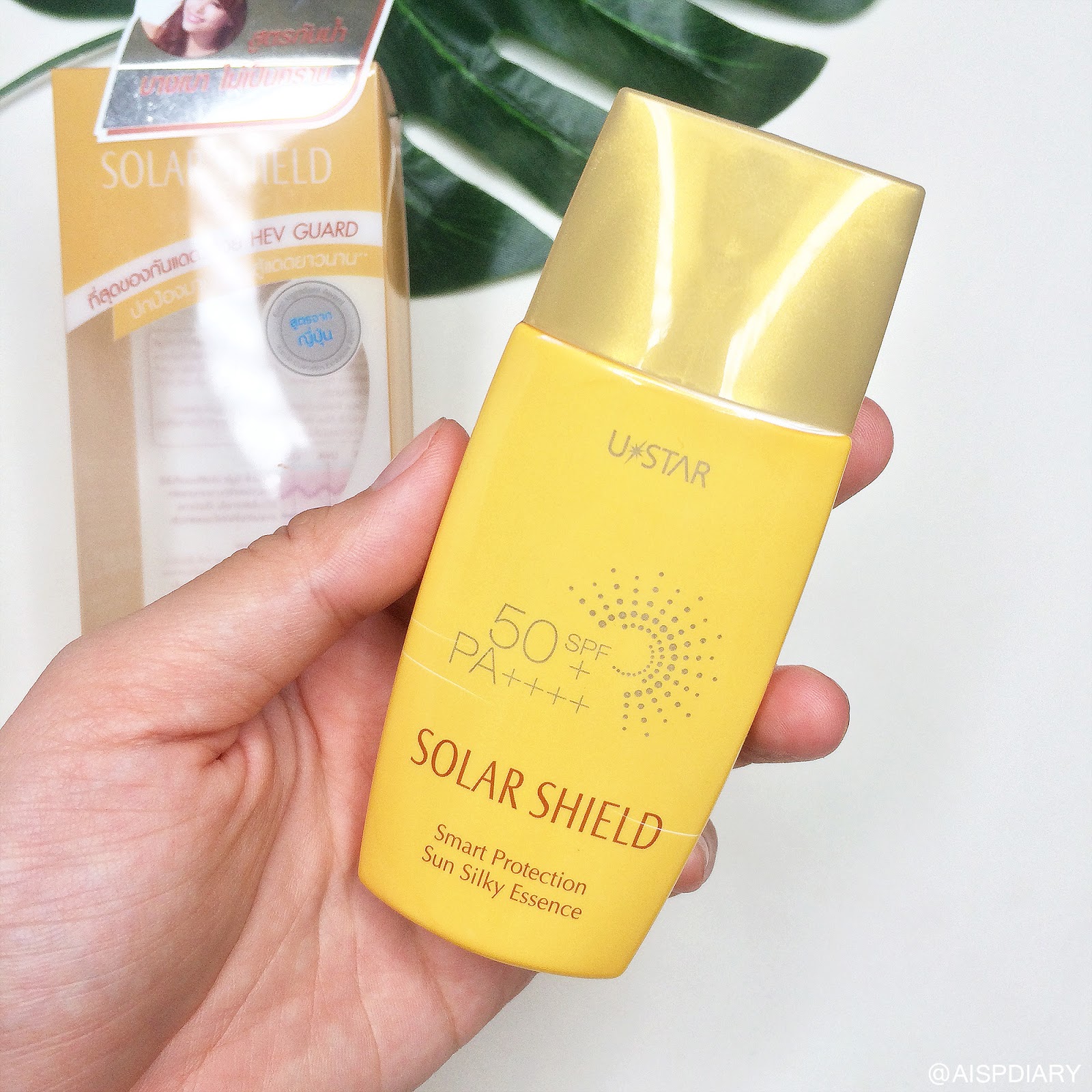 [review] U-Star Solar Shield Smart Protection Sun Silky Essence กันแดด ...