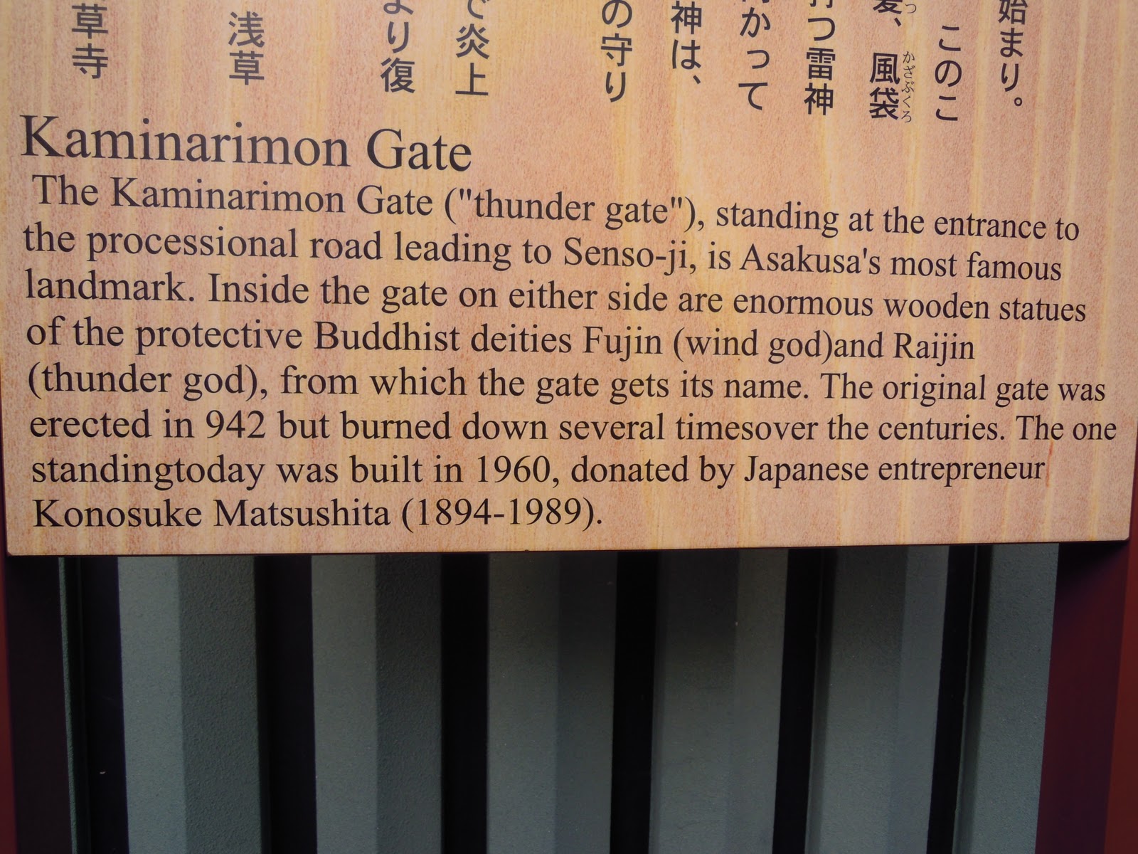 Introduction of Kamakura, Yokohama and Tokyo: Senso-ji Temple in ...