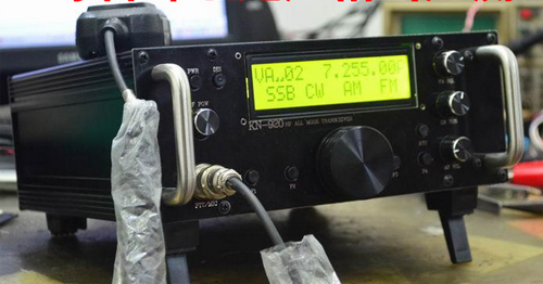 Roger G3XBM's (Mainly) Amateur Radio Blog: The Chinese HF SSB/CW ...