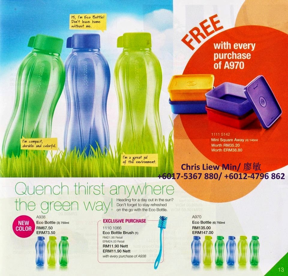 Tupperware Brand Malaysia::Tupperware: Tupperware 1-31 August 2014 ...