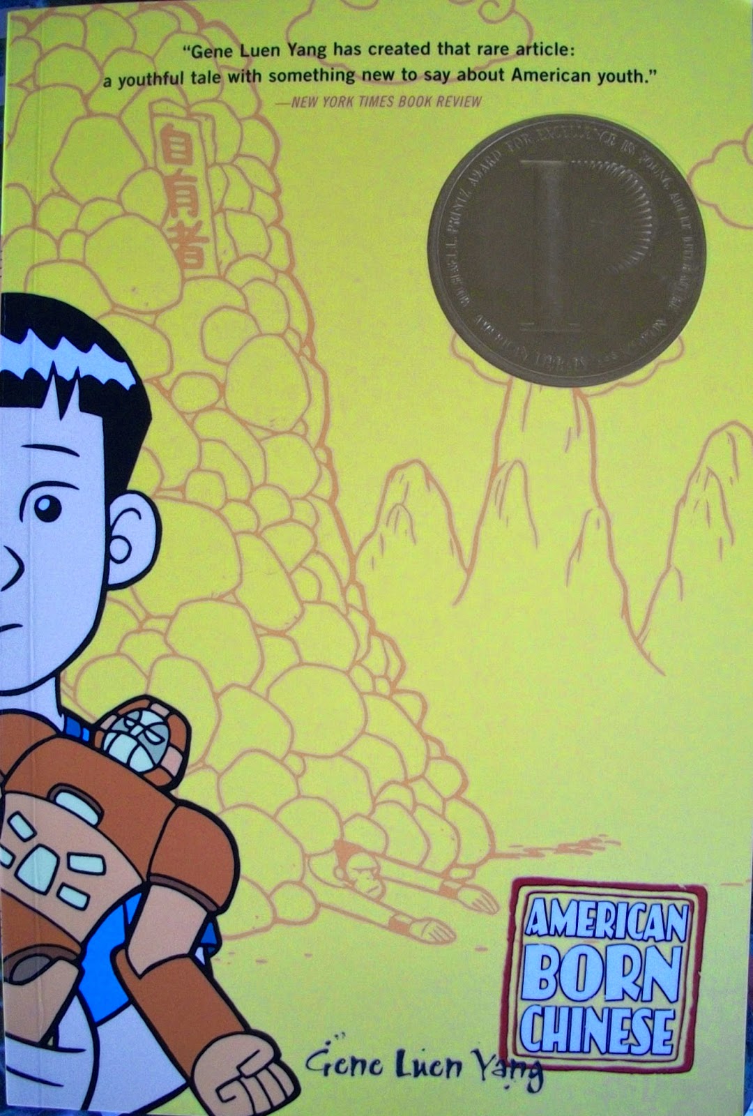 Some Of My Best Friends Are Books: 'American Born Chinese' by Gene Luen ...