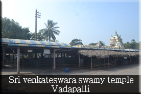 Tourist Places In East Godavari District