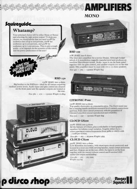 VINTAGE DISCO LIGHTS by RICO VRIJHOEVEN: Roger Squire Catalogue 1979-1980