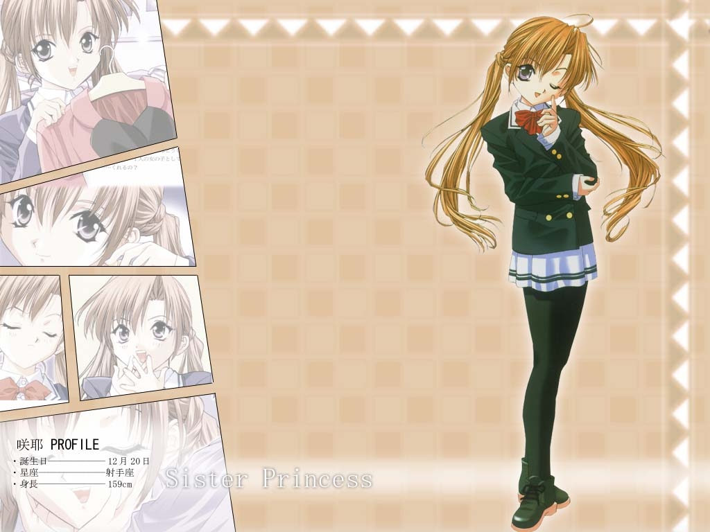 Sister Princess --- Anime Wallpaper (1024x768) Set 2 | Images Artists