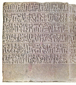 Indus Script & More: Indus Script and Semasiography