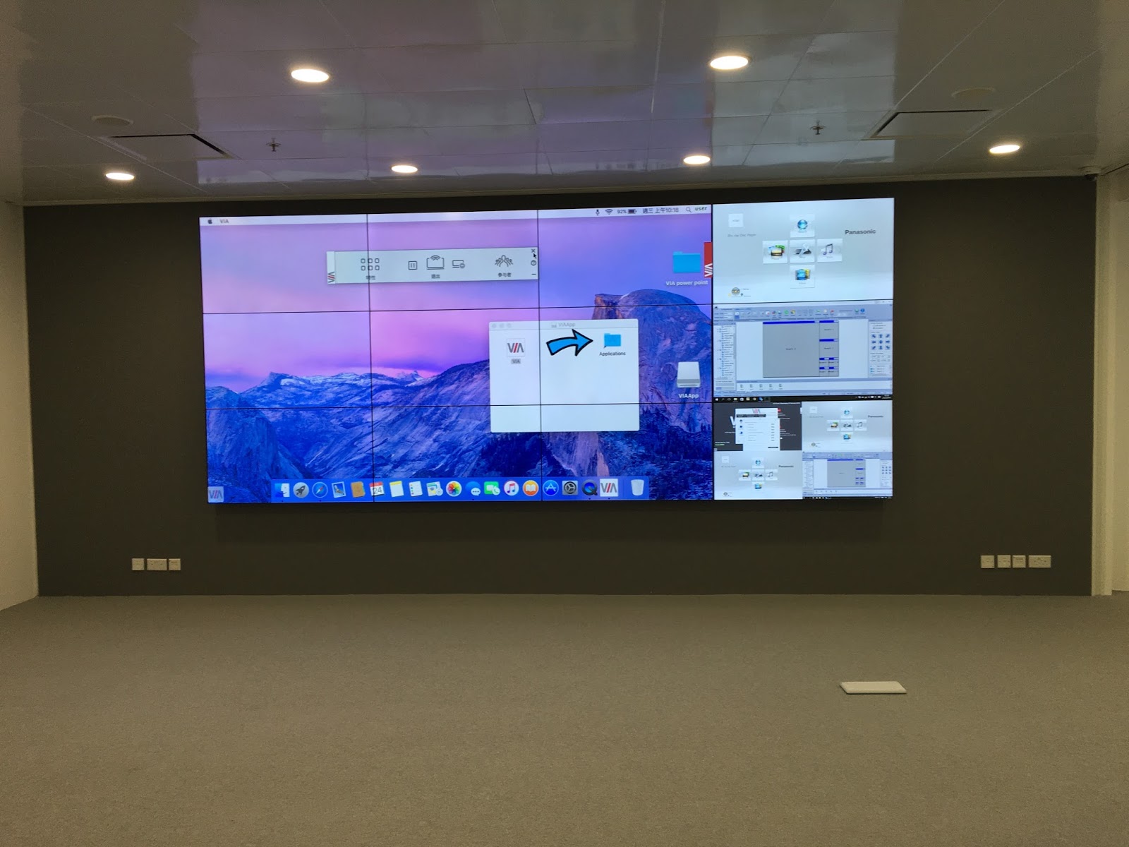 Just a few hours to go: The Digital Scholarship Lab will open ...