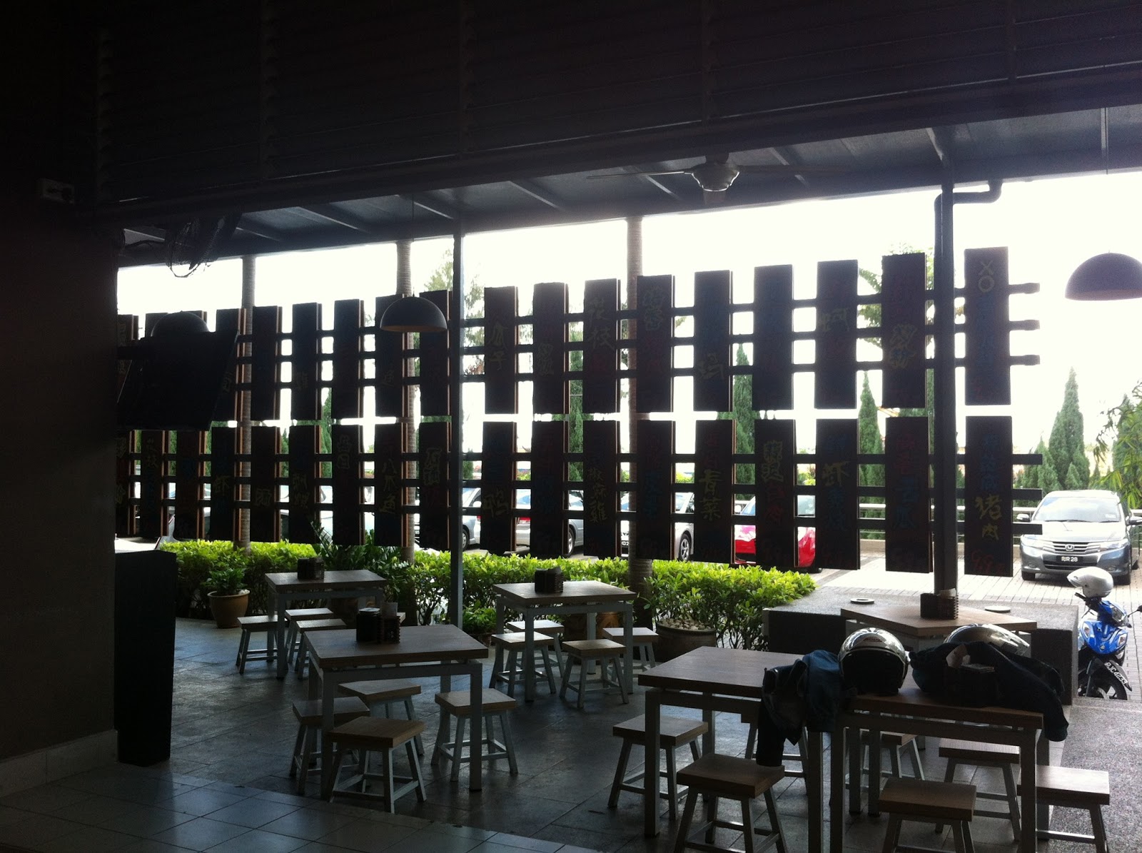 Our Journey : Penang E-Gate - Kampai Restaurants