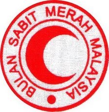 BADAN UNIT BERUNIFORM PBSM