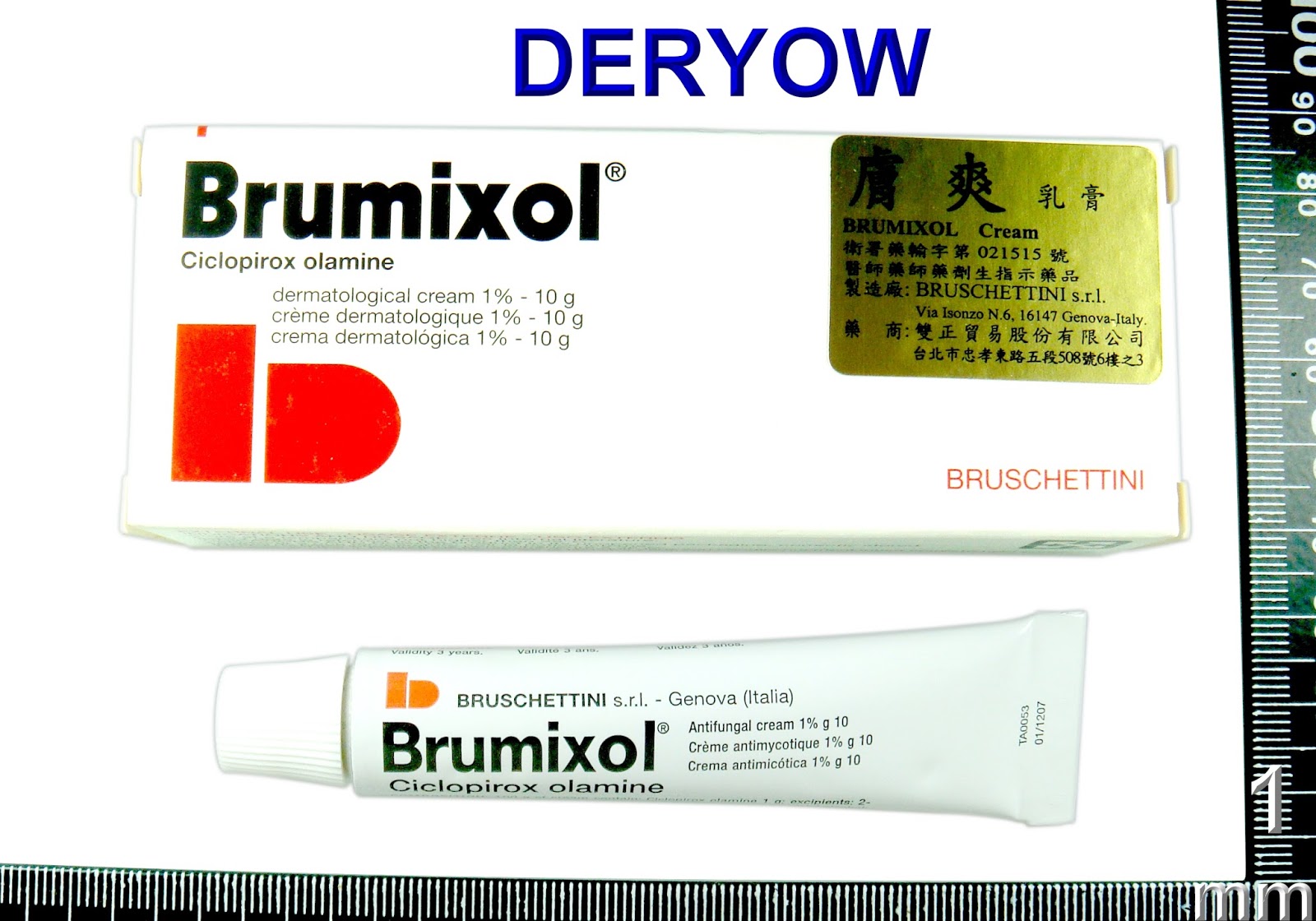 德佑藥局藥袋資訊暨藥品外觀分享: B021515329 BRUMIXOL CREAM 10gm〝雙正〞 CICLOPIROX OLAMINE ...