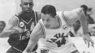 El Baloncesto: El Baloncesto