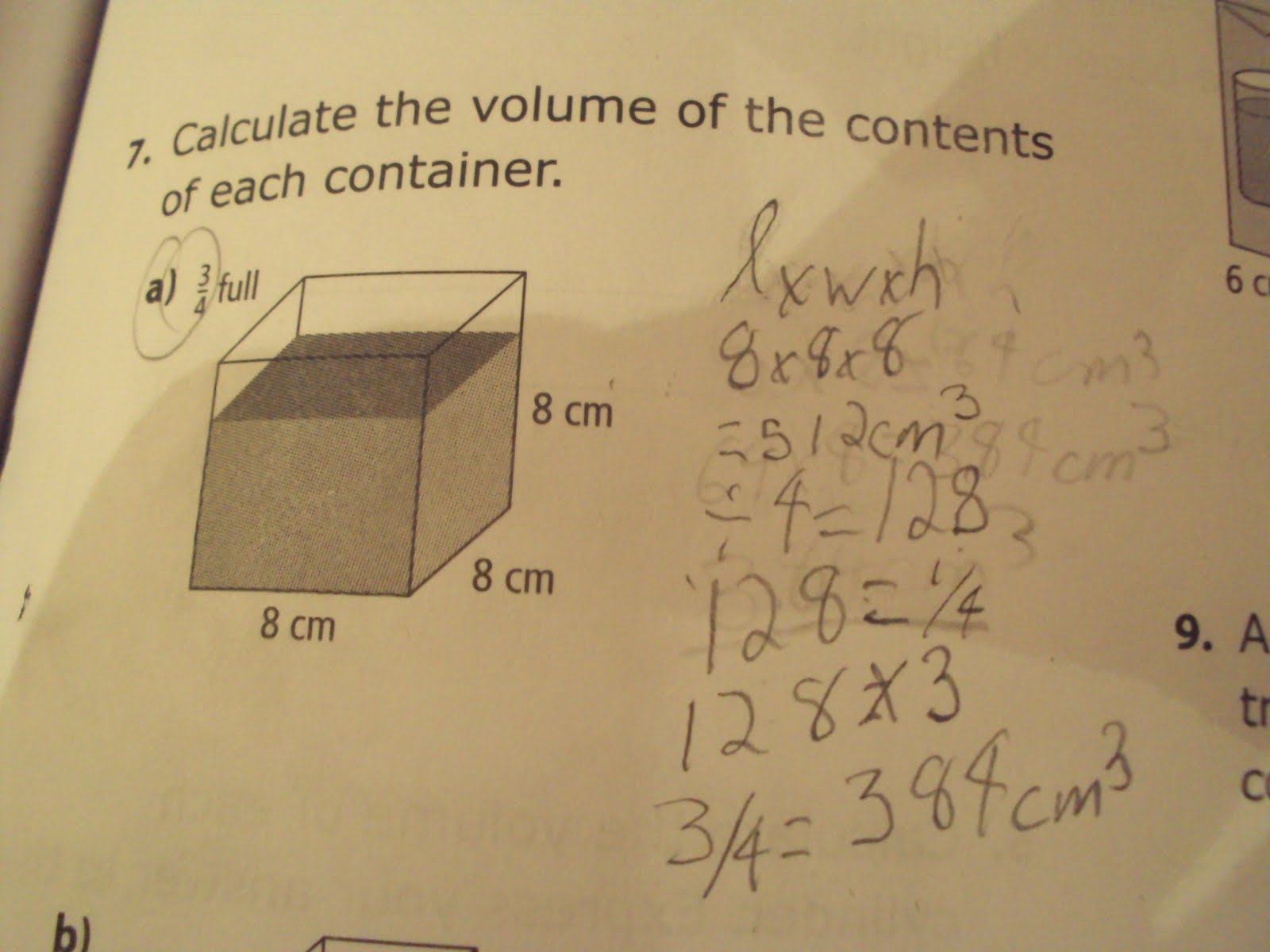 873 Math (2010): February 2011