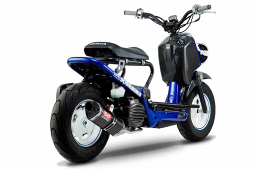 All New Honda Ruckus 2013 Specifications - The New Autocar