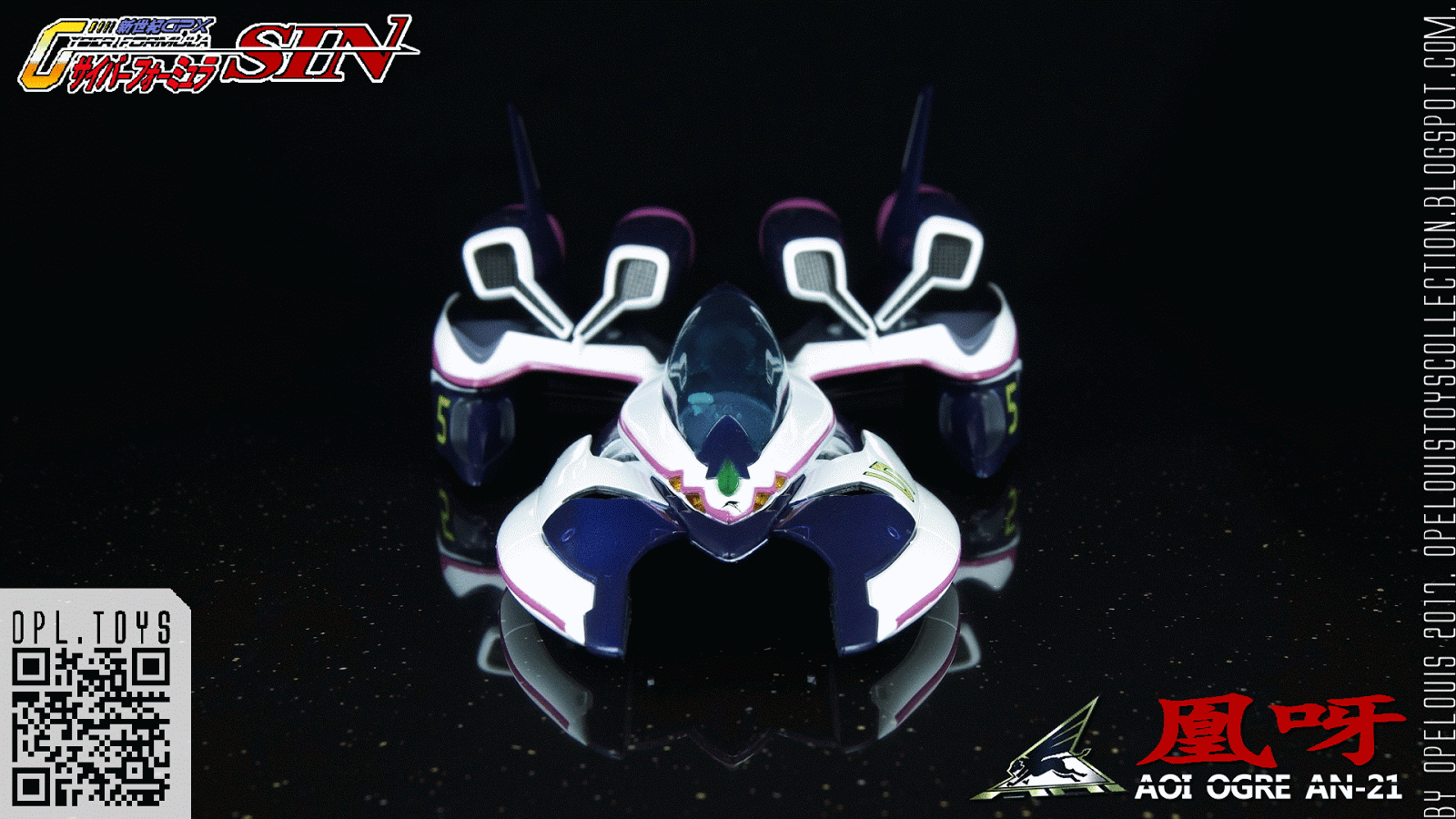 Opelouis's Toys Collection: Variable Action Cyber Formula AOI OGRE AN ...