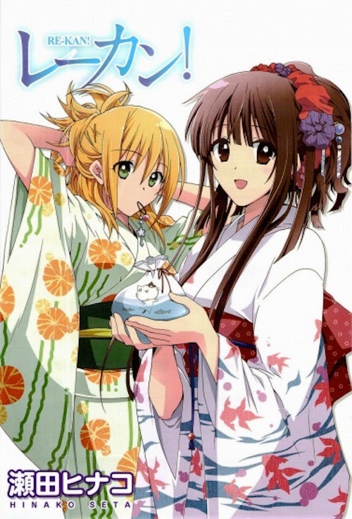 EL REY DE OTAKU: Nuevo anime "RE-KAN!" se publicó video promoción