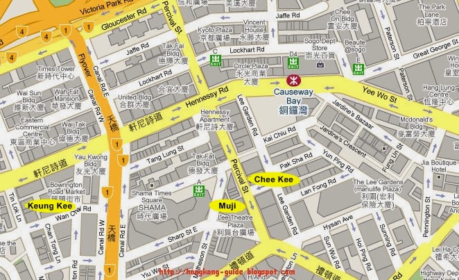 แผนที่ร้านอร่อยในฮ่องกง