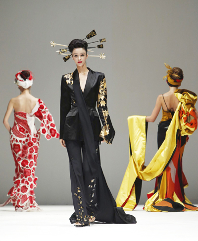 Fashion Passion: Japanese fashion