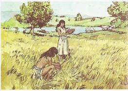 Artful Voyage: Primordial Signs and Symbols