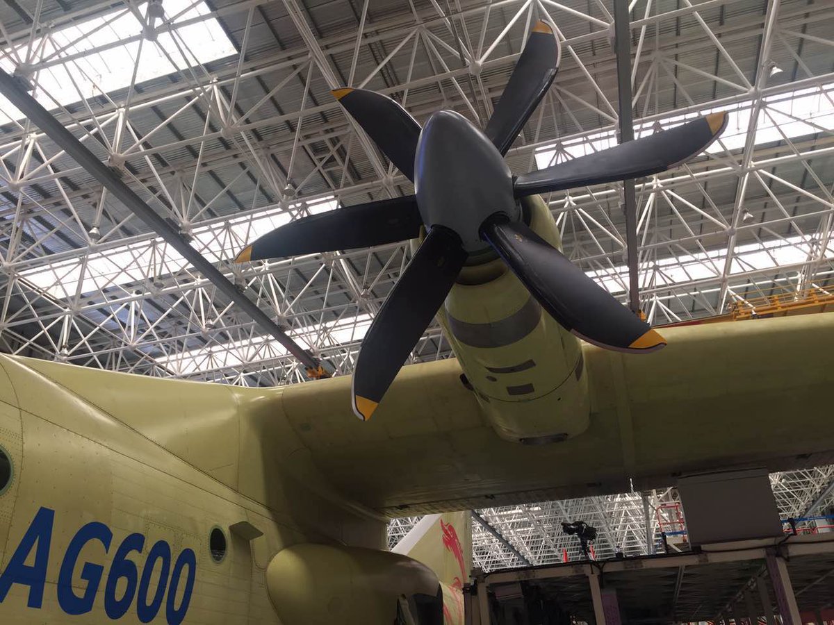 AAG_th บันทึกประจำวัน: AVIC จีนเปิดตัวเครื่องบินสะเทินน้ำสะเทินบก AG600